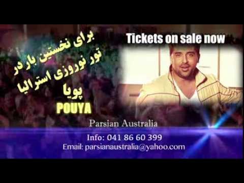 Pouya Concert Australia 2014 - YouTube