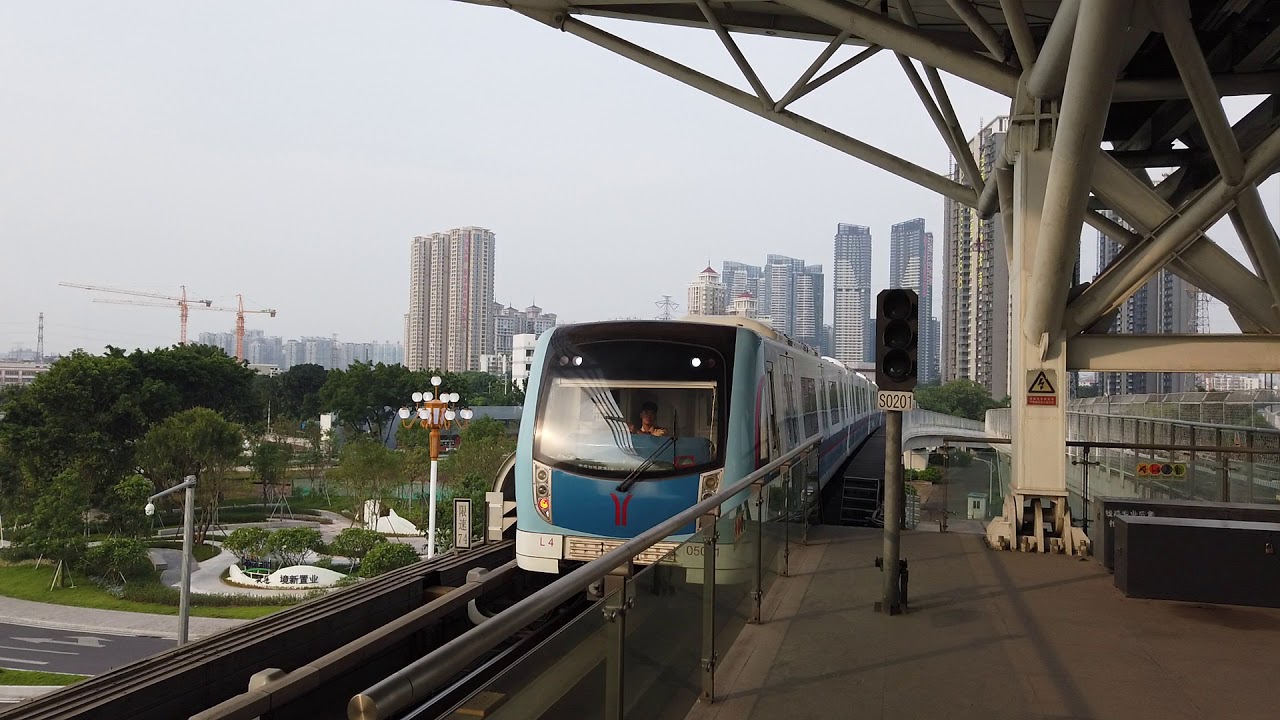 Guangzhou Metro Line 5 arriving Tanwei Station 广州地铁5号线坦尾站进站 - YouTube