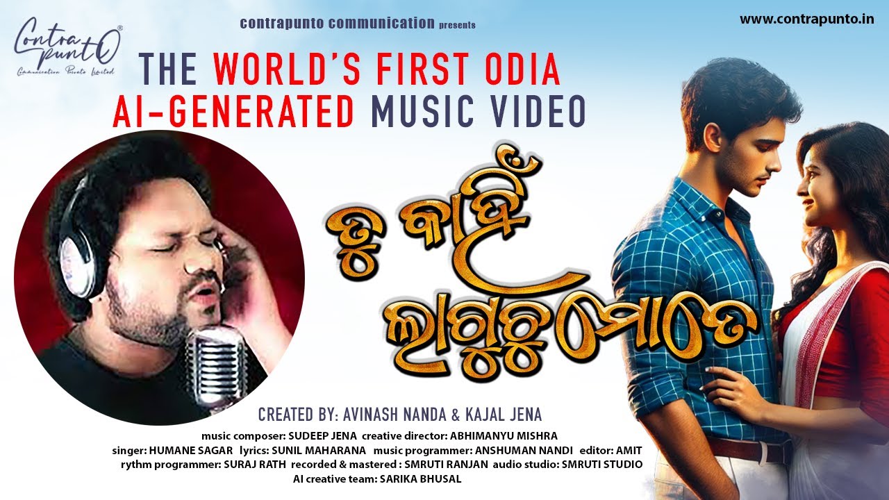 India's First AI Odia Music Video | Avinash Nanda | Sudeep Jena | India ...