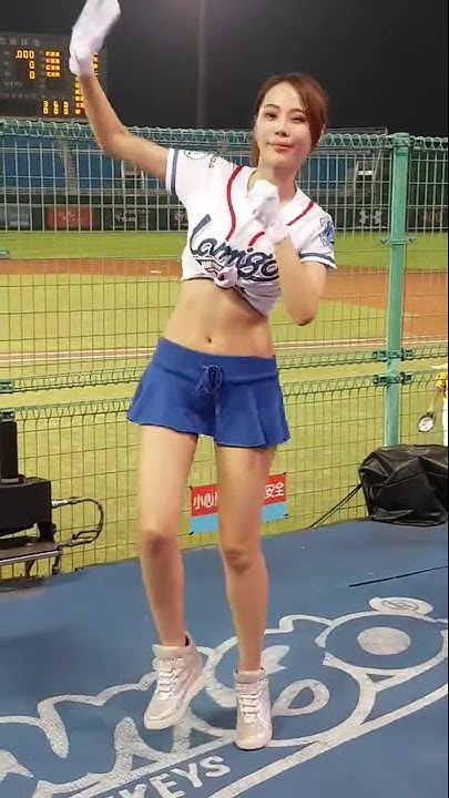 1050920 Lamigo:兄弟 lamigirls 采依 來加油Ho - YouTube