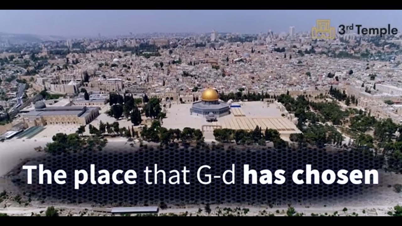 Jerusalem Israel Temple