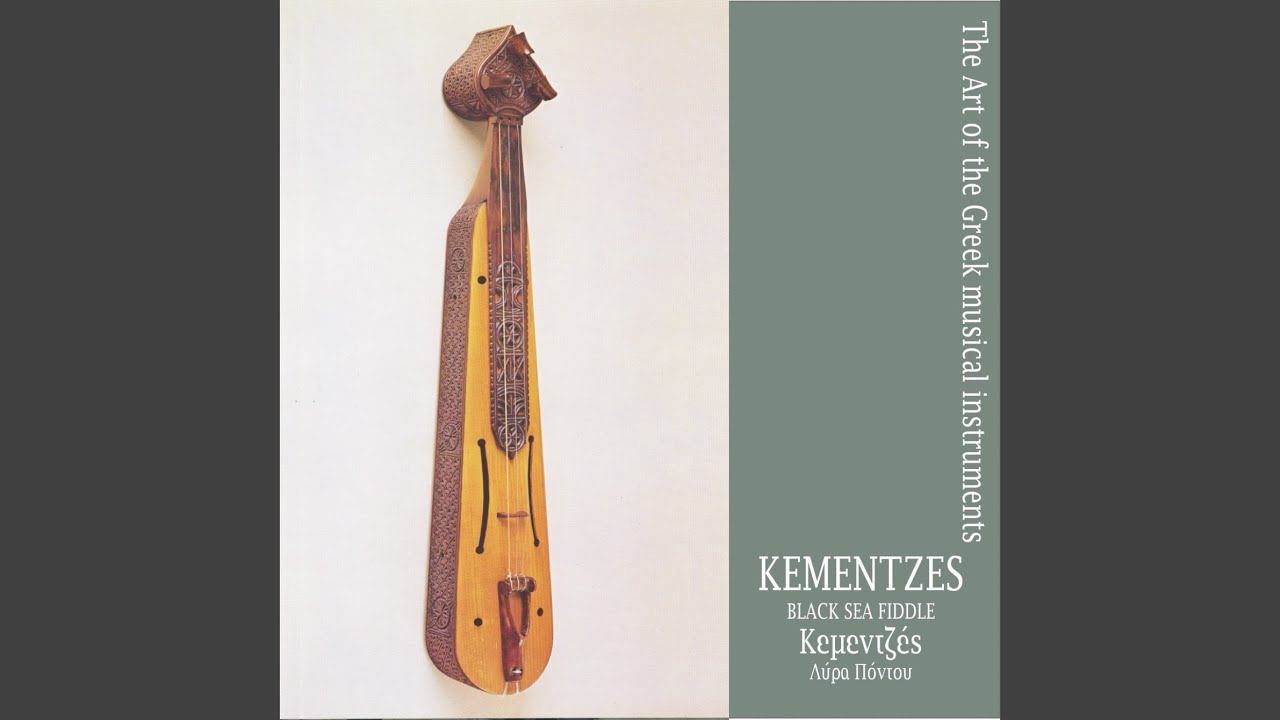 Kotsari Dance (Instrumental) - YouTube