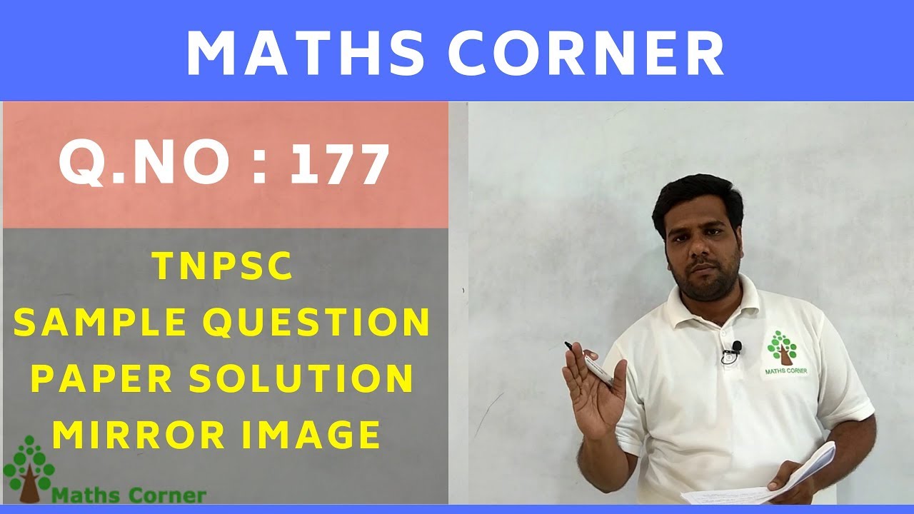 TNPSC SAMPLE QUESTION PAPER - ANSWER | Mirror Image | Maths Corner ...