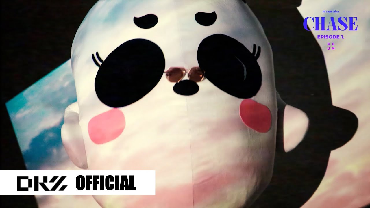 [DONGKIZ(동키즈)] 'CHASE EPISODE 1. GGUM' CONCEPT FILM - DONGREE - YouTube