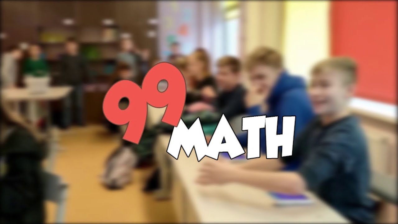99math tutvustus - YouTube