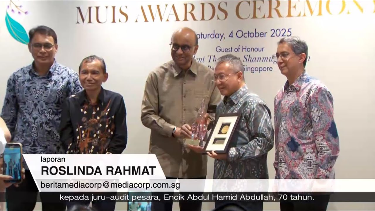 Liputan Wartawan | Anugerah MUIS 2025 - Tokoh veteran Abdul Hamid ...
