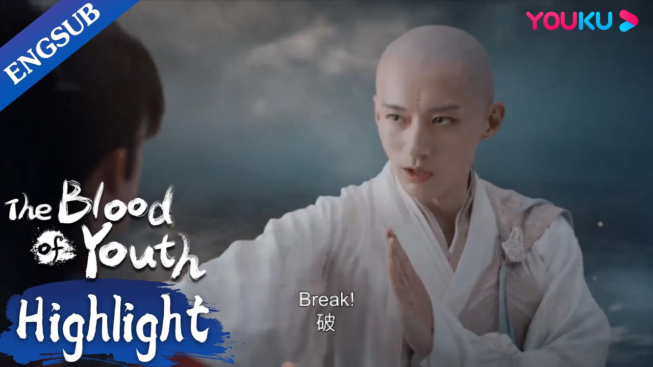 Wuxin heals Lei Wujie over the water, Xiao Se is amazed | The Blood of ...