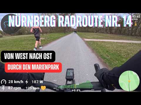 🚴‍♂️ Nürnbergs Radrouten im Test – Route Nr. 14 | Fuchsloch → Erlenstegen