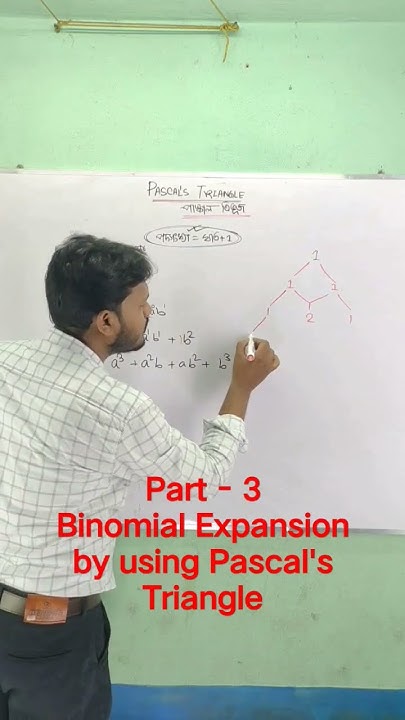 Viral Binomial Expansion by using Pascal's Triangle Part-3 #shorts # ...