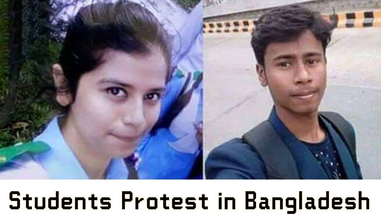 Students Protest in Bangladesh: We want Justice! - YouTube