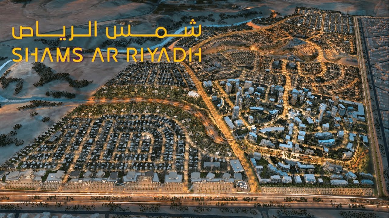 SHAMS AR RIYADH A CITY IN A CITY - YouTube