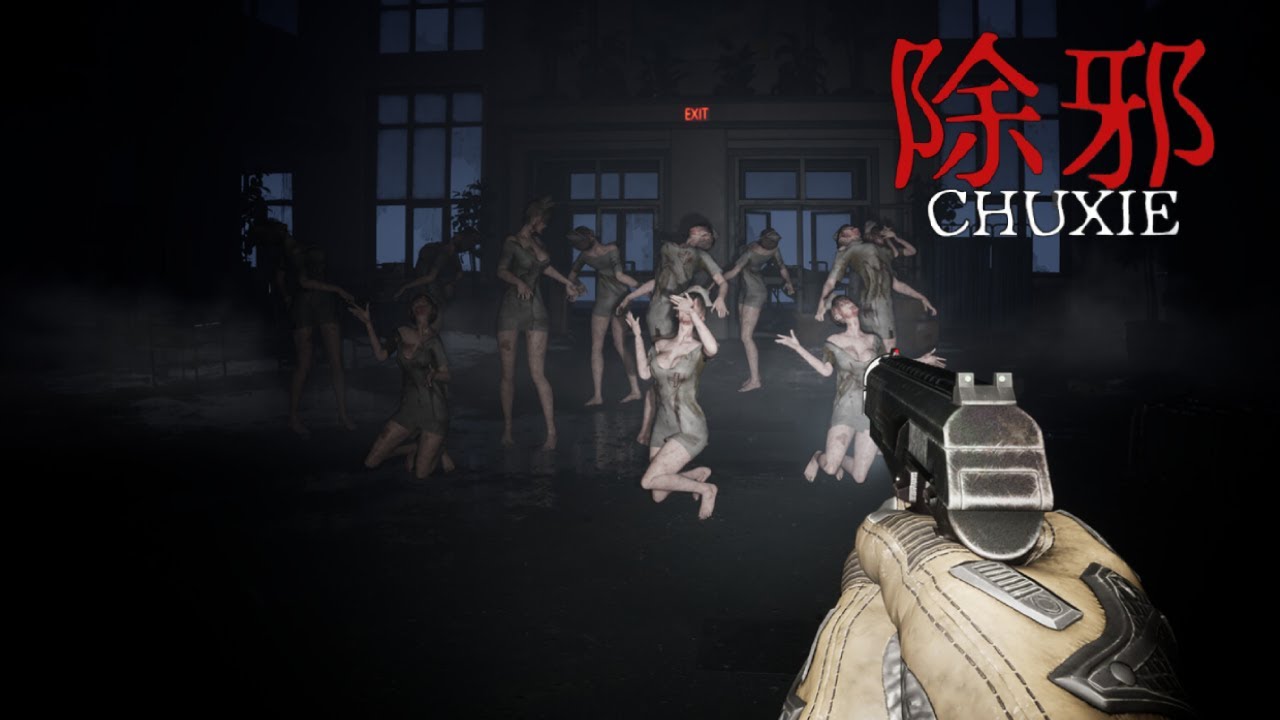 除邪(CHUXIE) - Full Game | PC - YouTube