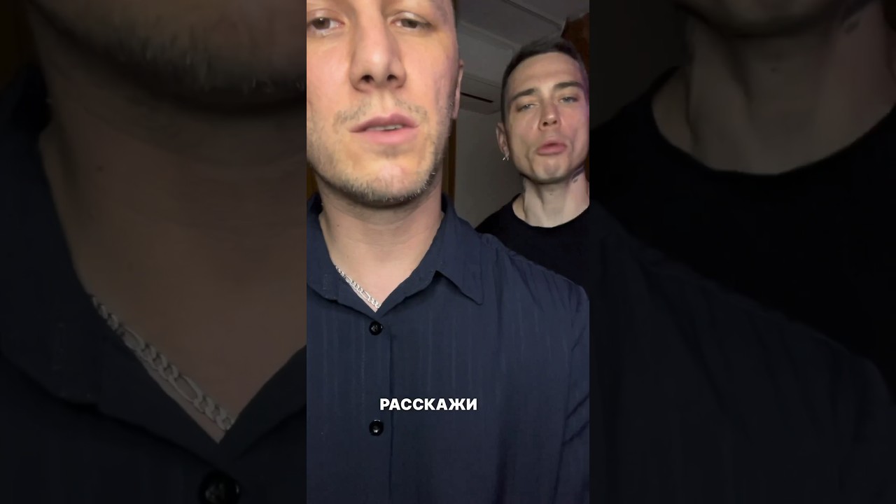 Tanir & Tyomcha - Будни - YouTube