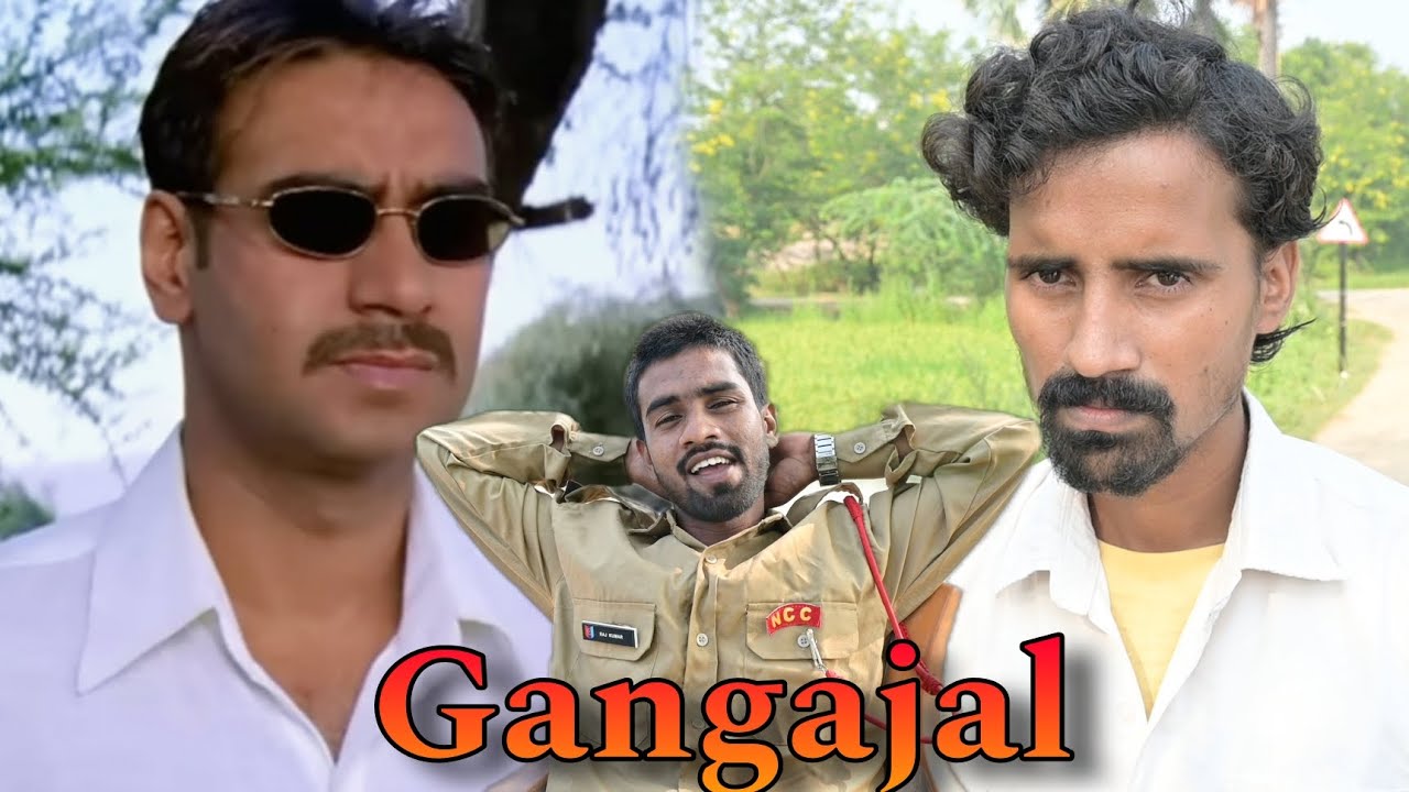 Gangaajal { 2003 } | Ajay Devgan Best Dialogue | Gangaajal Spoof Movie ...