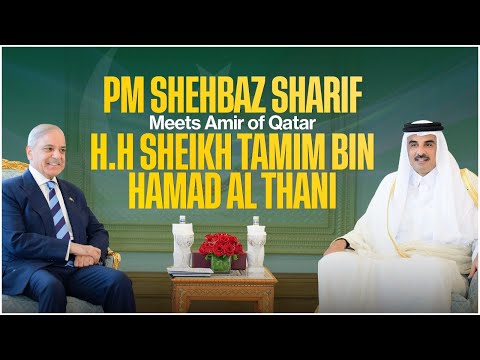 PM Shehbaz Sharif Meets Amir of Qatar in Doha 🇵🇰🇶🇦