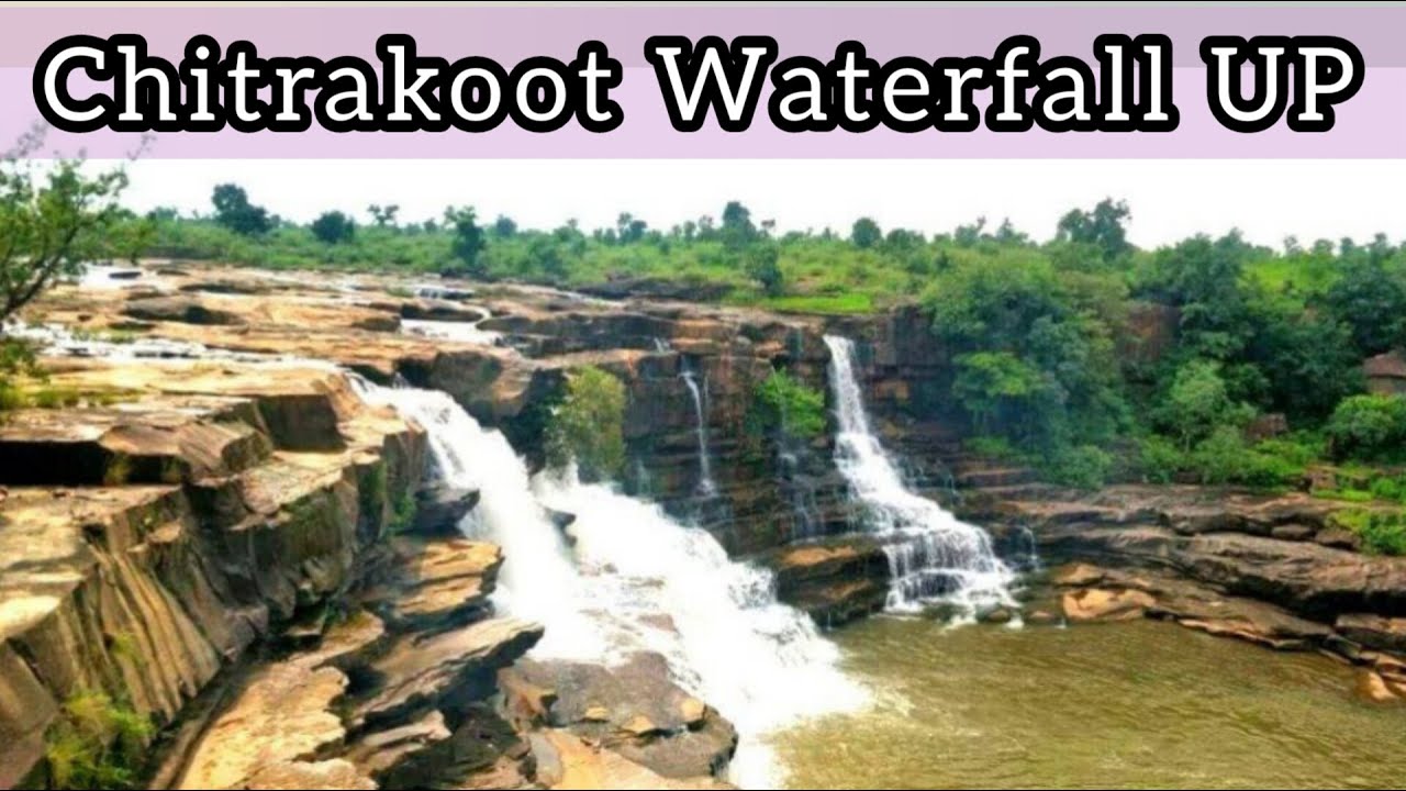 Sabri jalprapat chitrakoot || sabri waterfall chitrakoot || chitrakoot ...