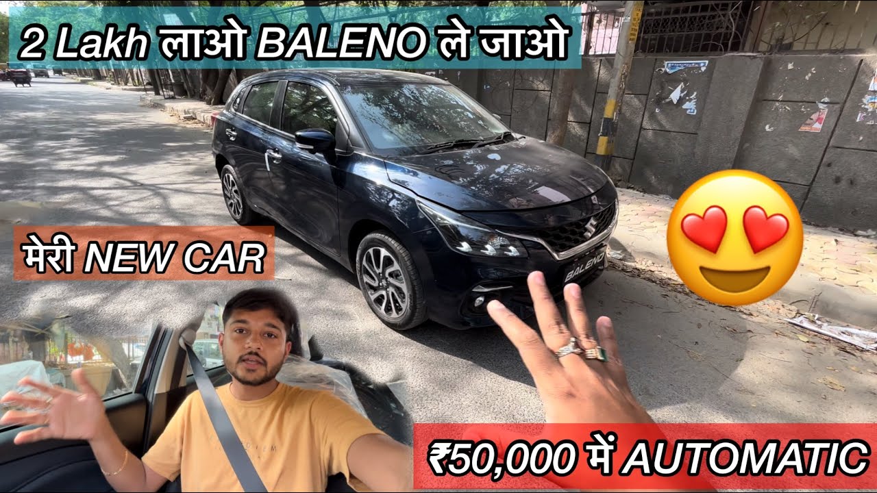 BALENO 2022 ALPHA AMT TEST DRIVE REVIEW | PRICE | VALUE FOR MONEY ...