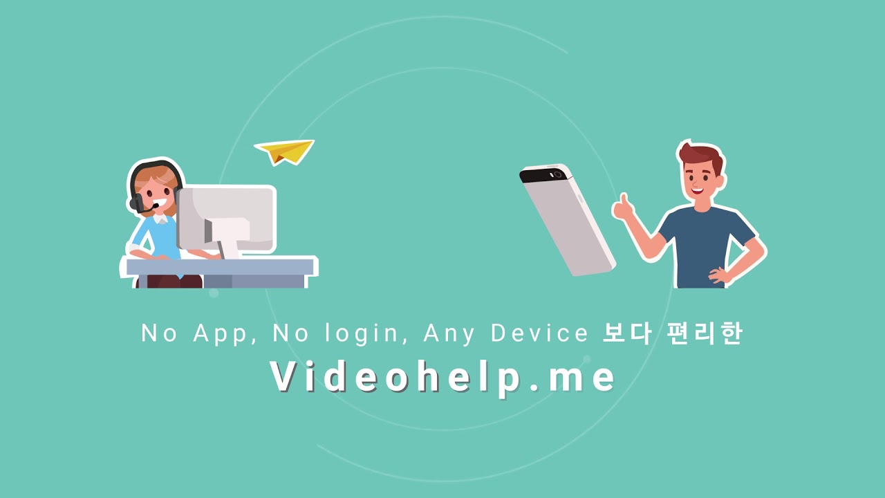 Visual Help Center Videohelp.me - YouTube