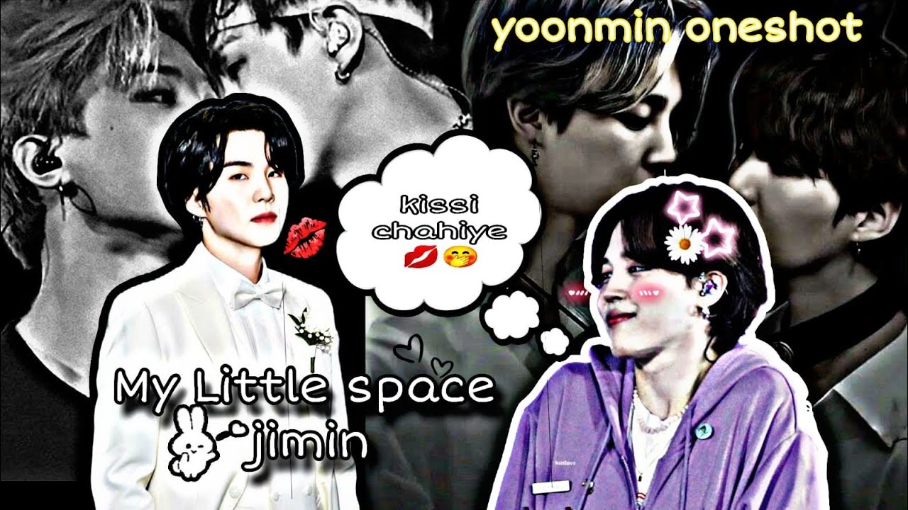 𝐋𝐢𝐭𝐭𝐥𝐞 𝐬𝐩𝐚𝐜𝐞 𝐣𝐢𝐦𝐢𝐧 🤌🌚🐥 𝐘𝐎𝐎𝐍𝐌𝐈𝐍 𝐎𝐍𝐄𝐒𝐇𝐎𝐓 🔥 𝐔𝐒𝐄 -🎧#yoonmin #yoonminff # ...