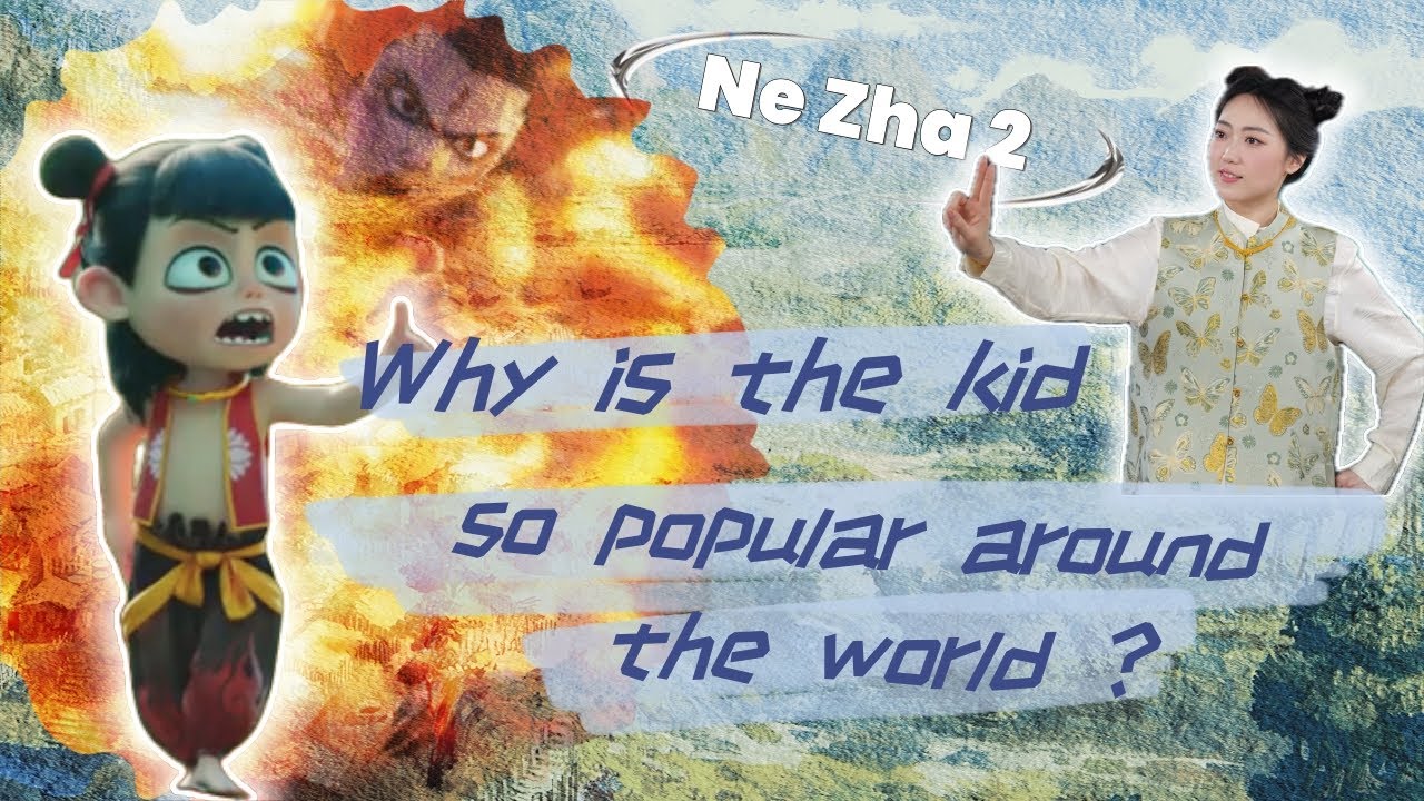 “Demon child” Nezha: How he captured the hearts of global viewers - YouTube