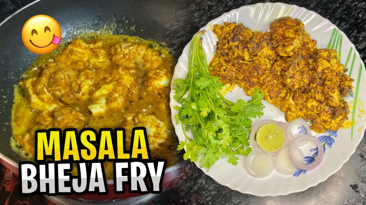 Mutton Bheja Fry Bakra Eid Special | Bheja Fry Recipe | Maghaj Recipe ...