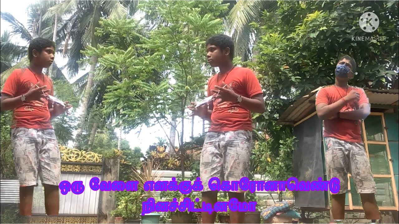ஒரு வேளை எனக்குக் கொரோனாவெண்டு நினச்சீட்டினமோ।Tamil actors ।Thasvin ...