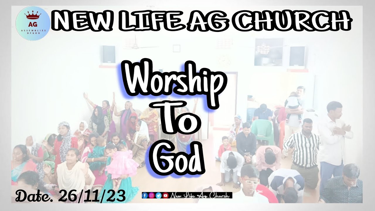 SUNDAY SERVICE || WORSHIP TO GOD - YouTube