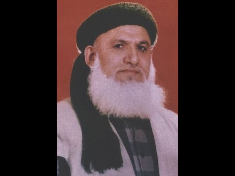 Zikrullah - Bülbülden Bir Nida Geldi