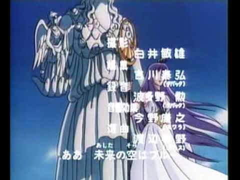 saintseiya Ending Song 1
