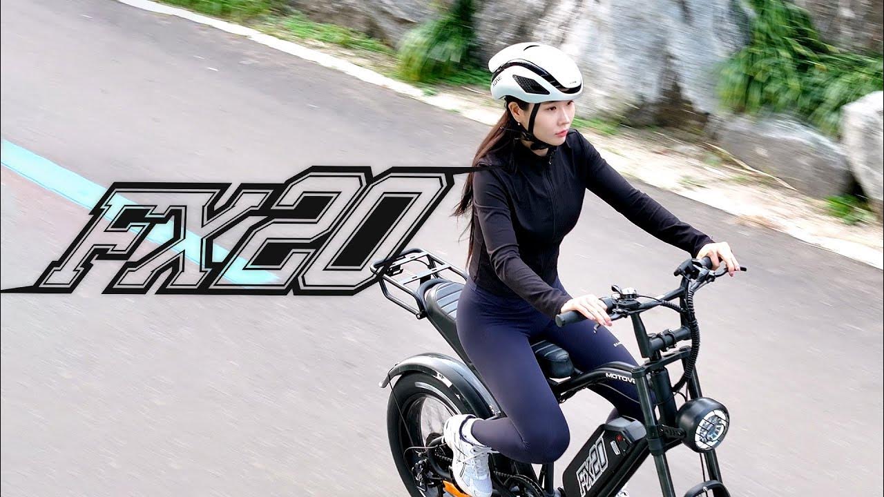 [모토벨로] 500W 강력한 파워의 전기자전거, 모토벨로 자토바이 FX20! - YouTube