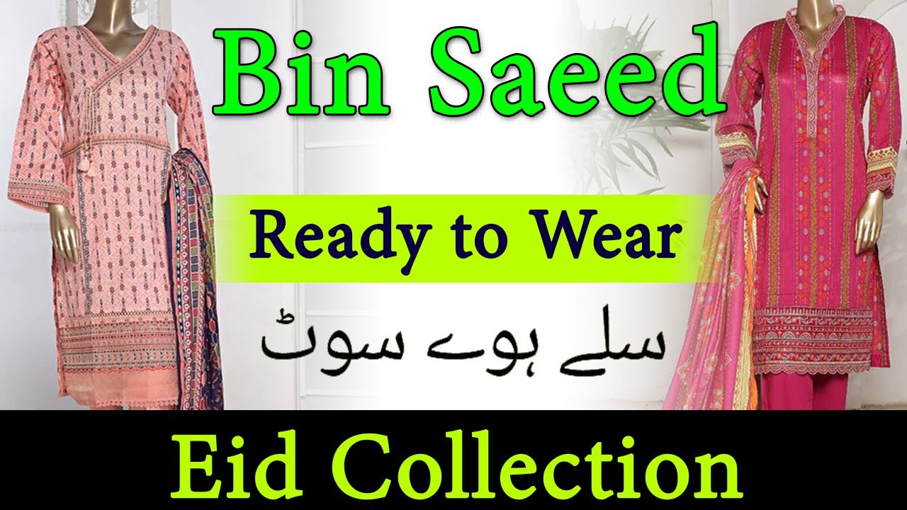 Bin Saeed Stitched | Beautiful Eid Collection | Buy Original Brand at ...