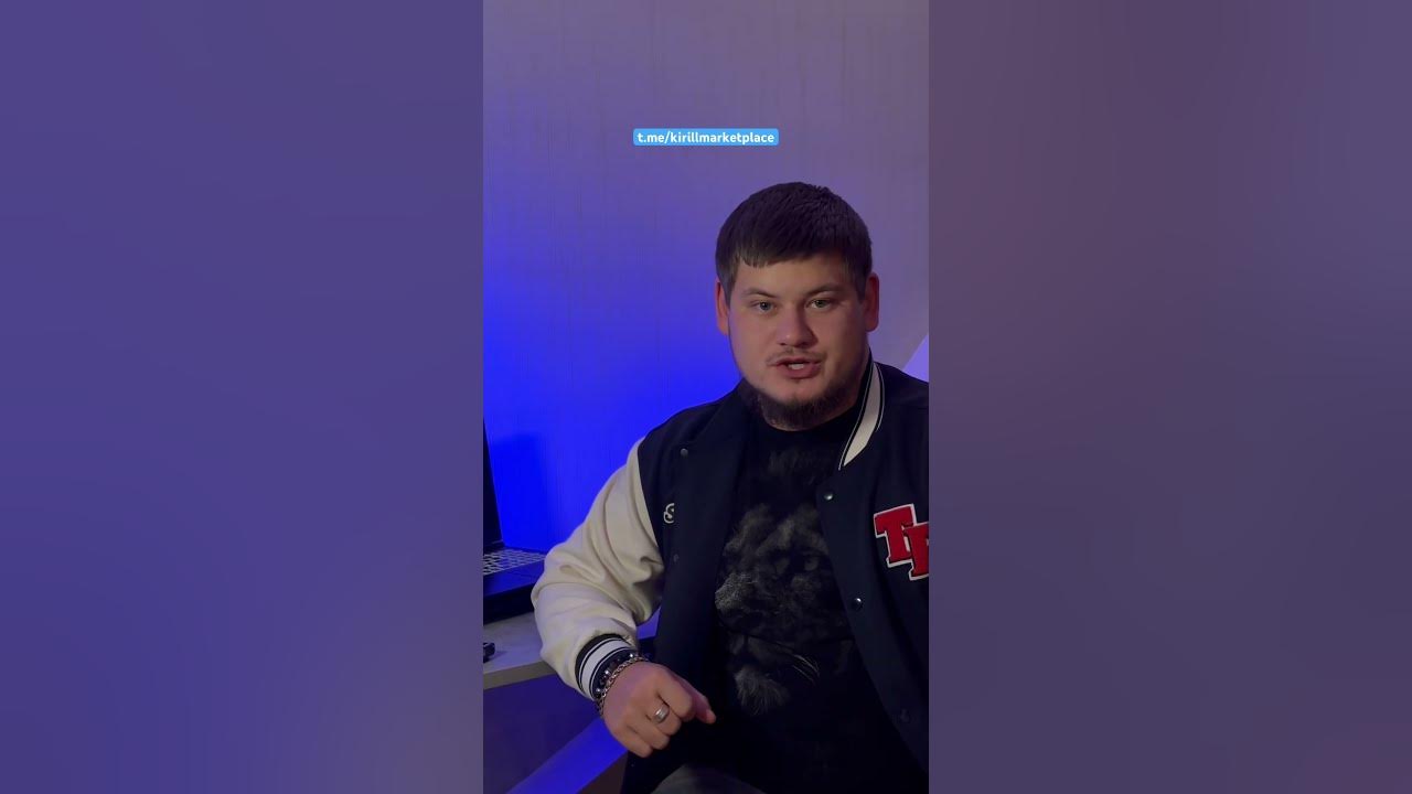 #селлер #маркетплейс #wb #вайлдберриз #селлермаркетплейсов #вб - YouTube