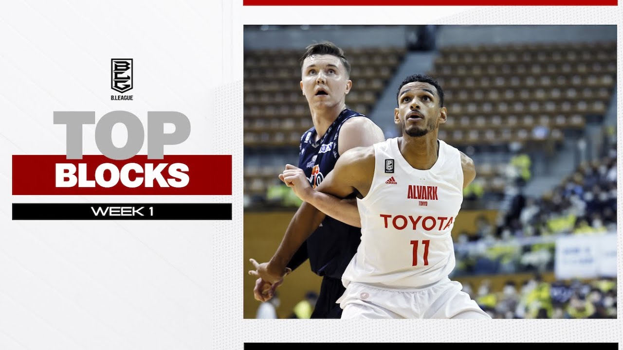 Top blocks of the week | 2022/9/29~2022/10/2 - YouTube