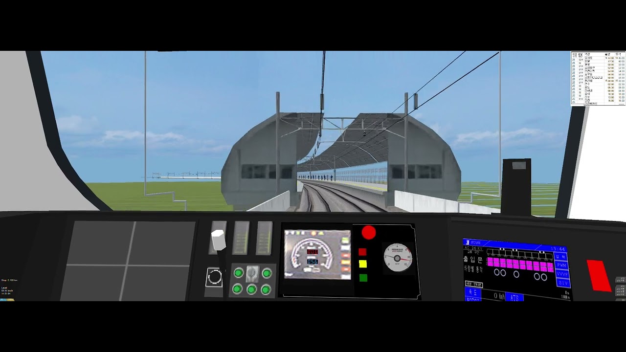 [openBVE]수도권 전철 수인분당선 인천행 오이도~인천(회차선)주행 - YouTube