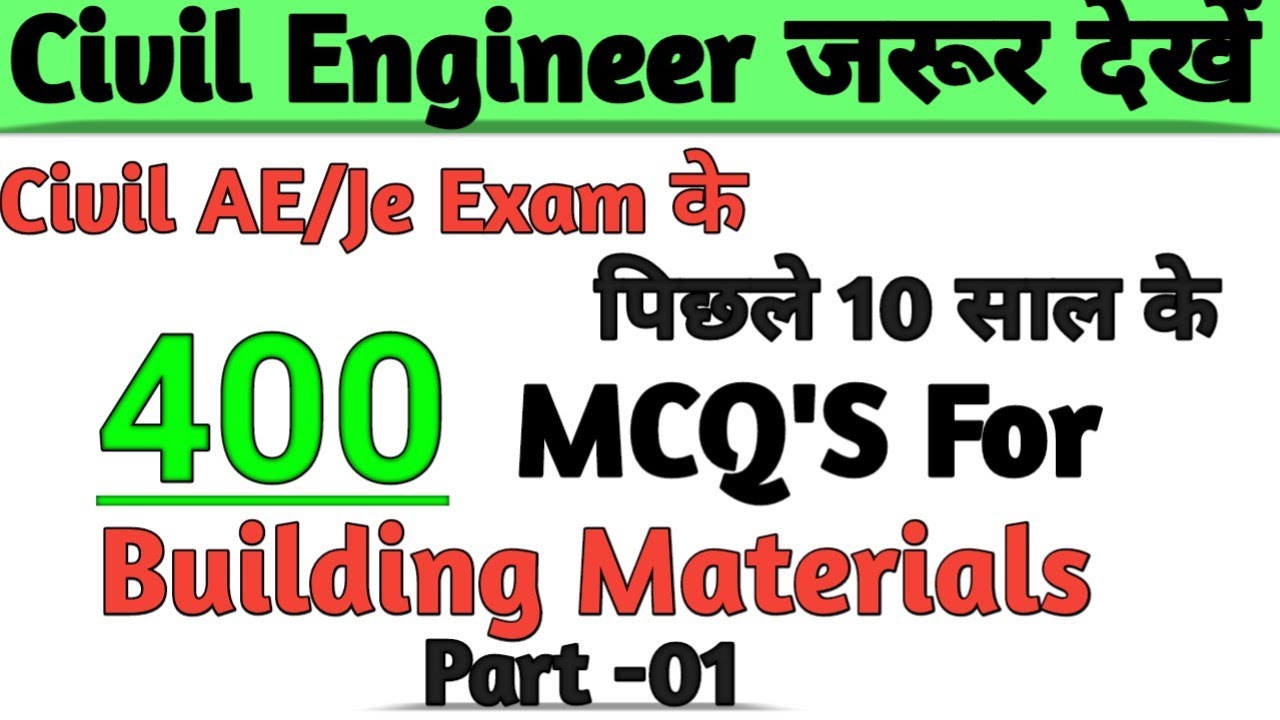 400 Civil Engineering MCQs for Building Materials Part - 01 | Building ...