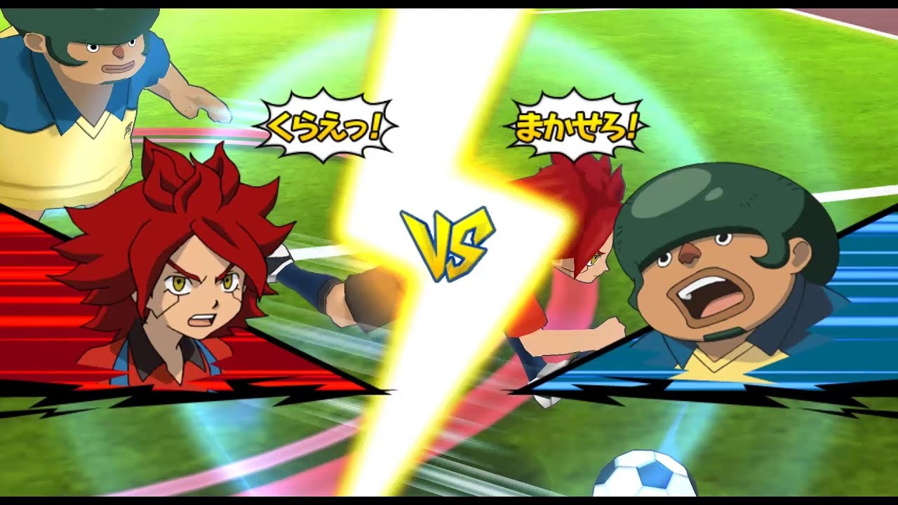 Inazuma Eleven Go Strikers 2013 Xtreme - Chaos vs Raimon 4.0 Wii 1080p ...
