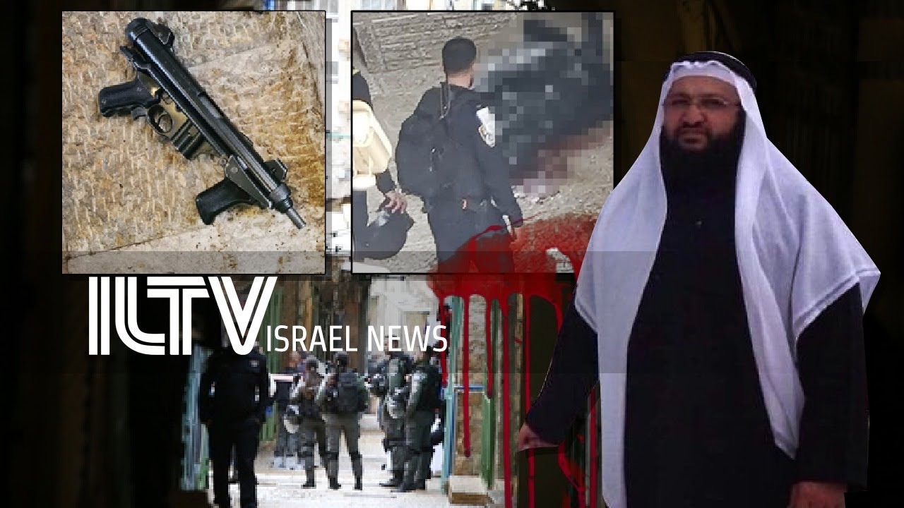 Your News From Israel- November 21, 2021 - YouTube