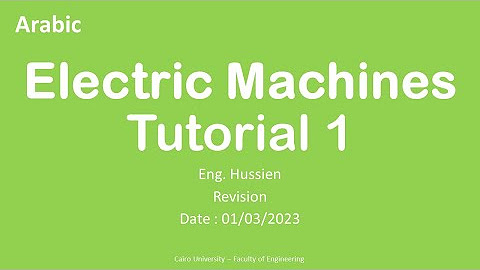 EPM 3141 Electric Machines Tutorials - YouTube