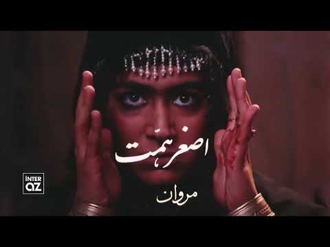 Jenerik | İmam Əli serialı