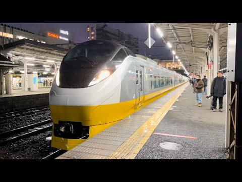 水戸駅にて、JR東日本E657系K2編成特急ときわ 出発シーン - YouTube