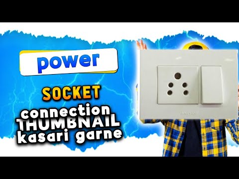 power socket connection /combined power socket connection one switch ...