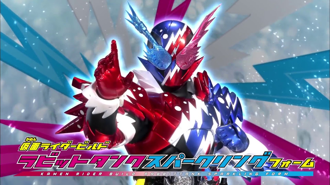Bandai Kamen Rider Build DX Rabbit Tank Sparkling Commercial - YouTube