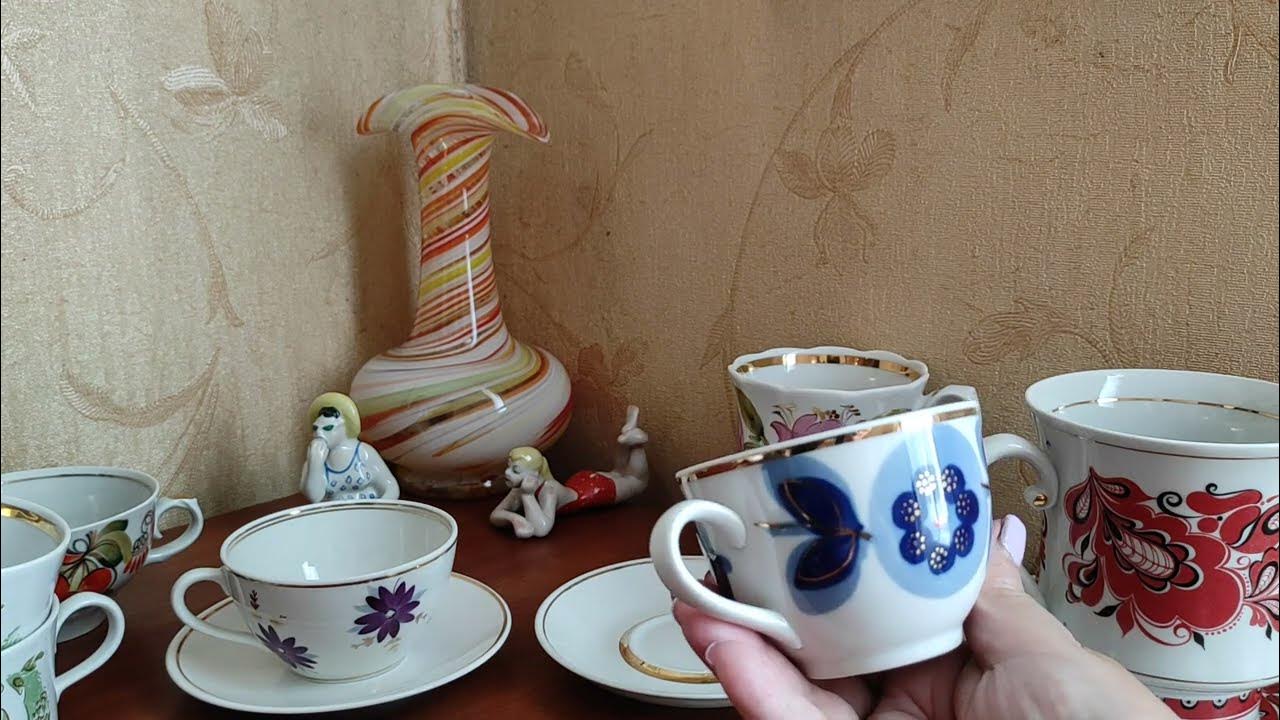 Чашки. Новинки в коллекцию ☕ - YouTube