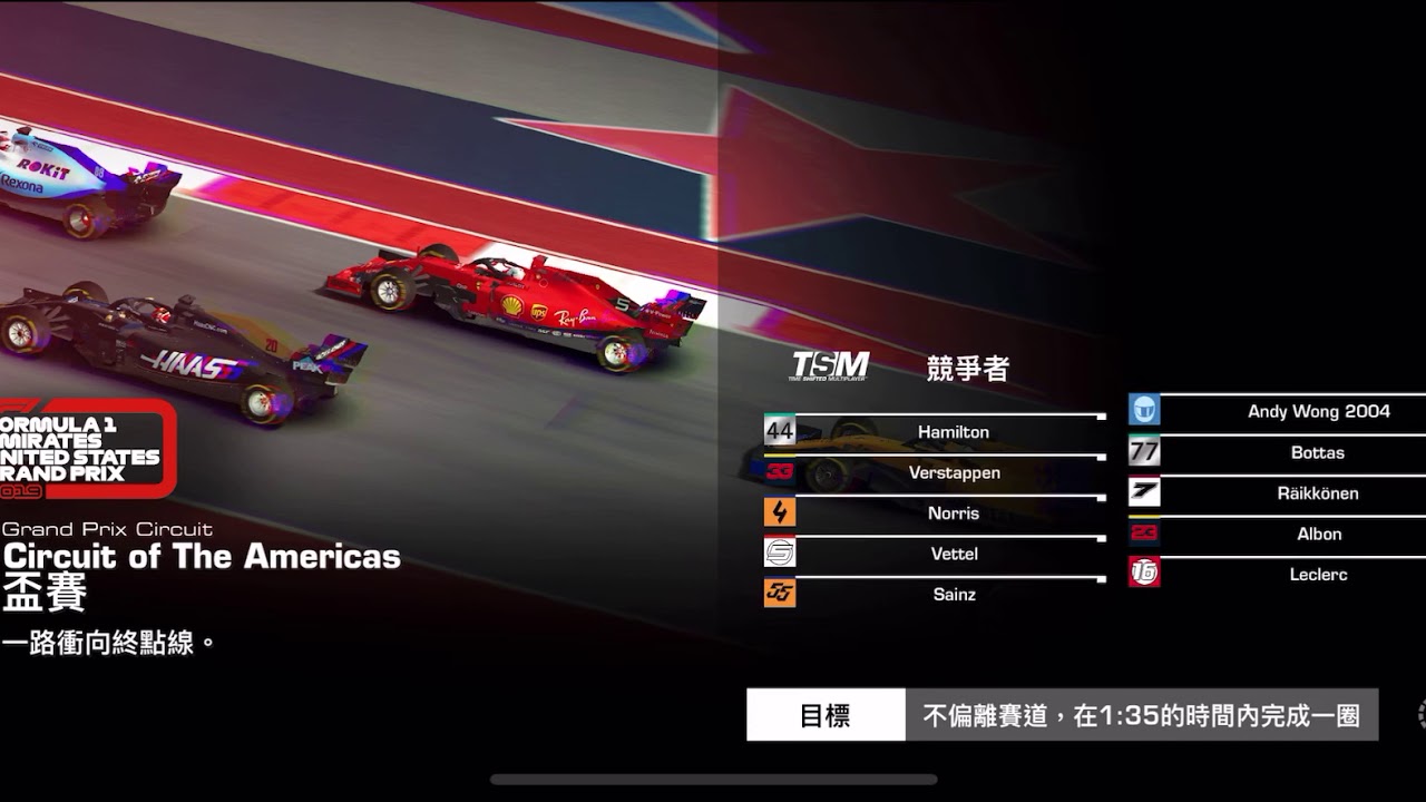 Real Racing 3 F1 [Stage 3-4] Circuit of the America, USA - YouTube