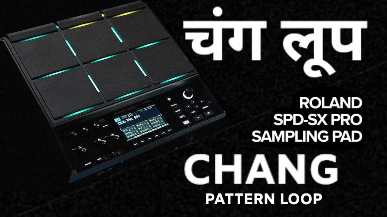 Sampler Loop बेहतरीन क्वालिटी के लूप के लिए सम्पर्क करें ☎️9997688739 ...