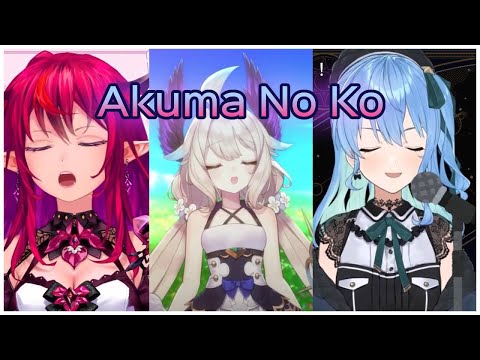 Akuma No Ko | IRyS/Enna/Suisei | Hololive/Nijisanji