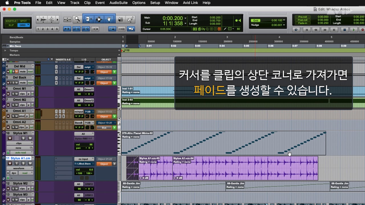 Pro Tools Tech Tip - 스마트 툴 - YouTube