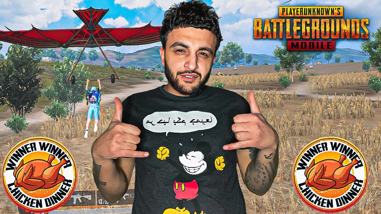 Winner Winner Chicken Dinner 🤣 Sirius Gaming ալիքում :) PUBG MOBILE ...