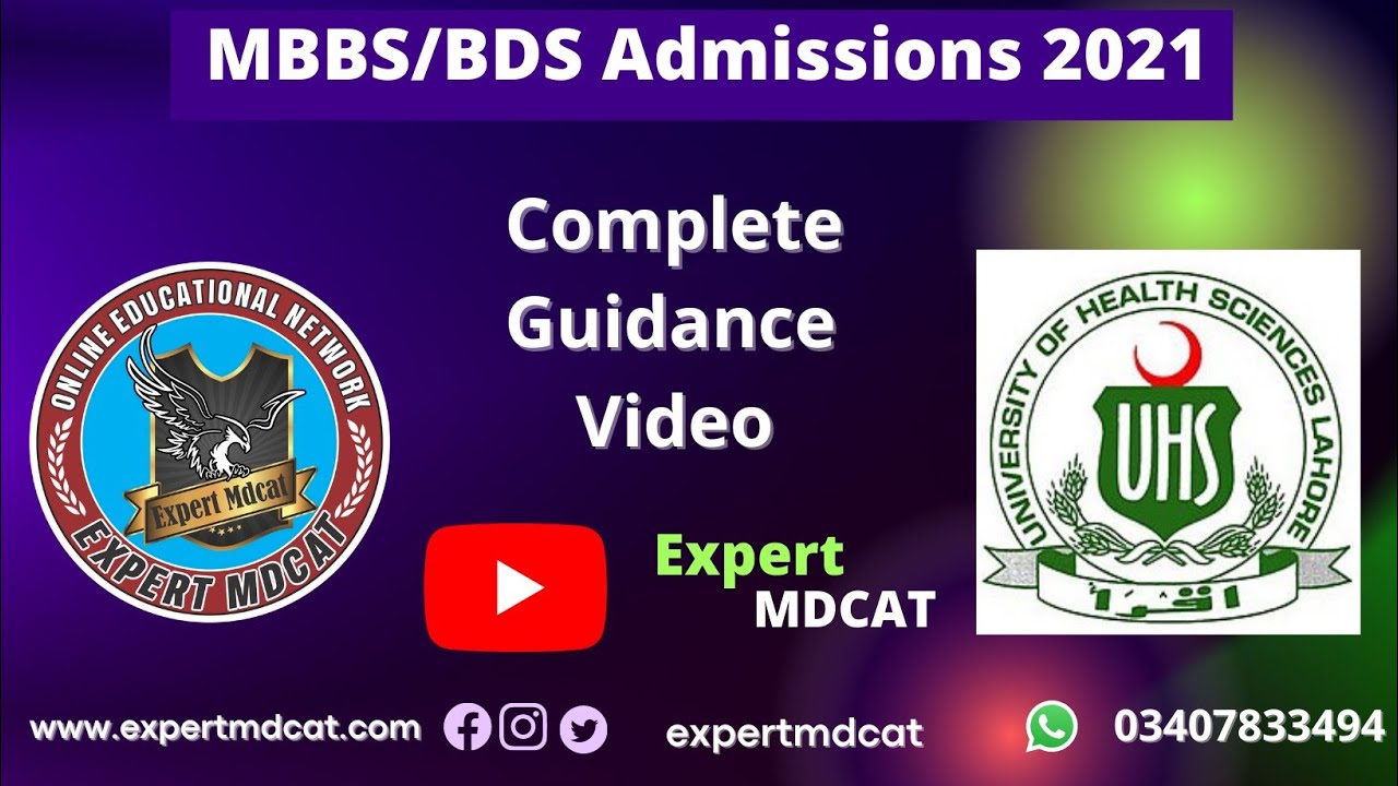 MBBS/BDS online Admission procedure 2021 |Complete Details Video - YouTube
