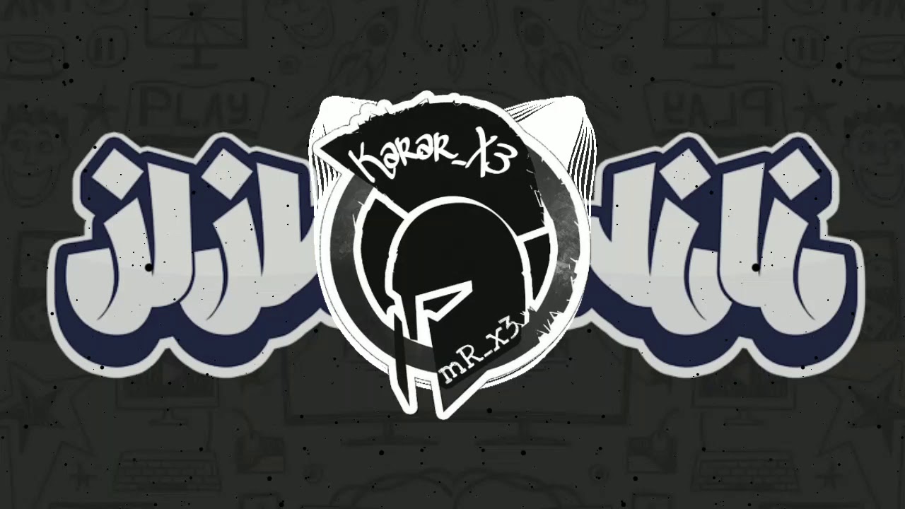 اغنية مـلـزلـز MLZLZ‏ الي يستخدمها في نهايه مقاطعه - YouTube